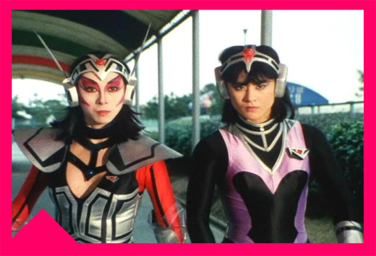 Descanse em paz Yuko Asuka (Farrah de Bioman) | Mega Hero | Desperte o ...