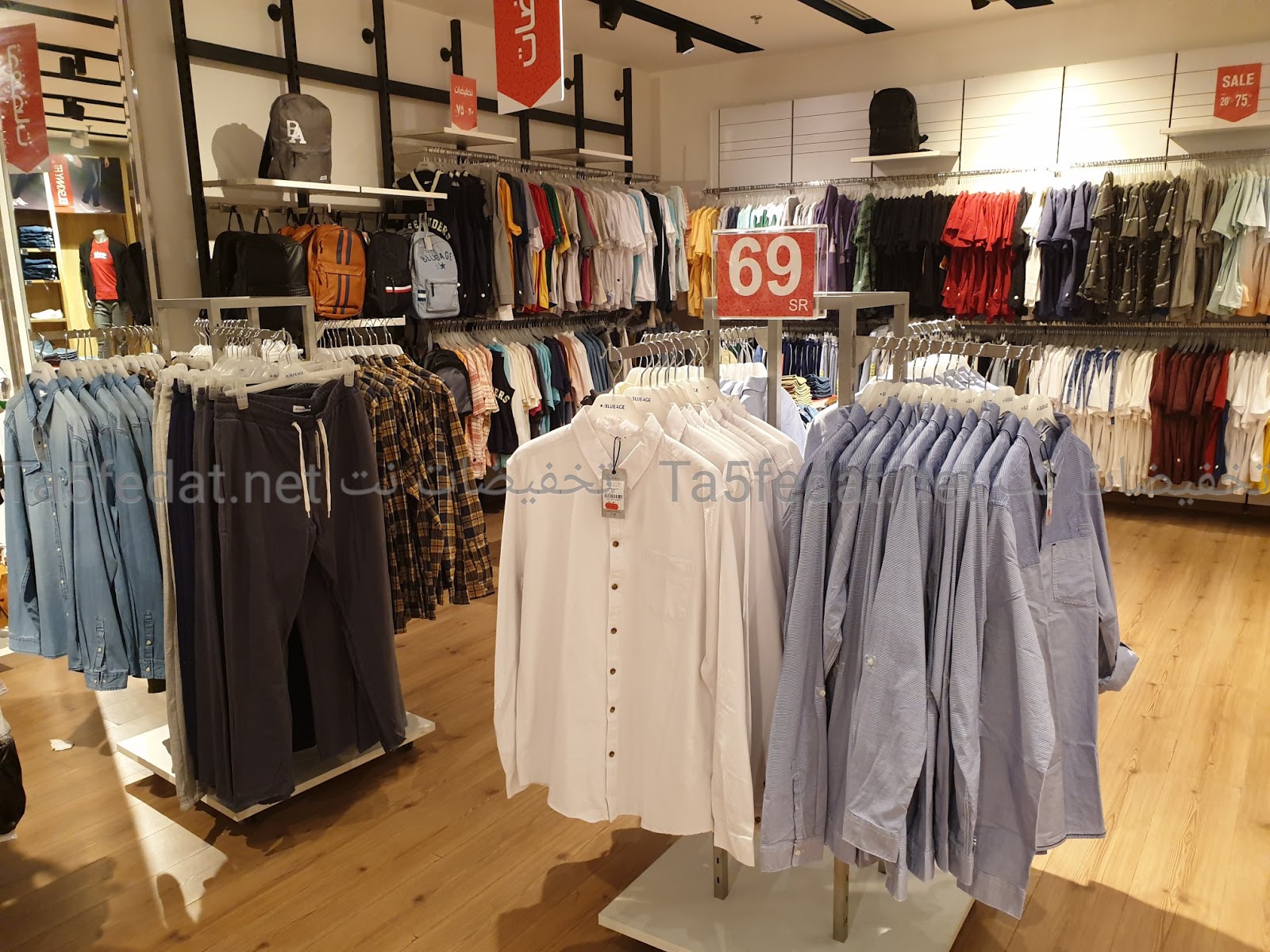 تخفيضات بلوايج Blueage السعودية للملابس الرجالية و النسائية