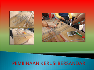 Seni Simen Ferro