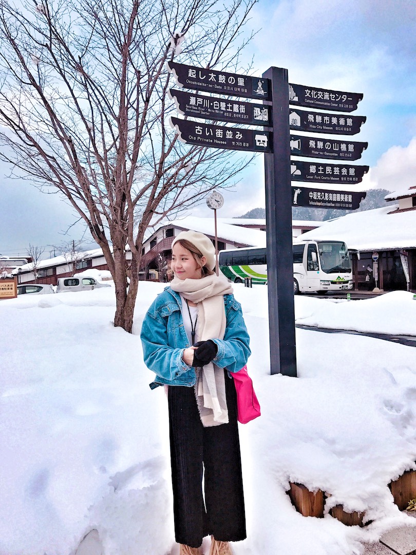 #OOTD: Winter Outfits Ideas | Winter OOTD in Japan | Chanwon.com ...