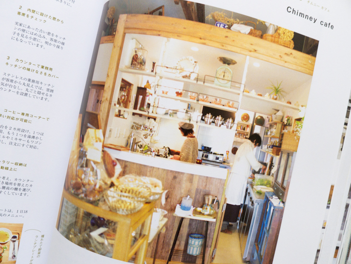 Baum-Kuchen: {Come home!} magazine is back - Vol. 27