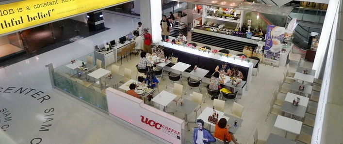 Amazing THAILAND Gourmet: UCC Cafe