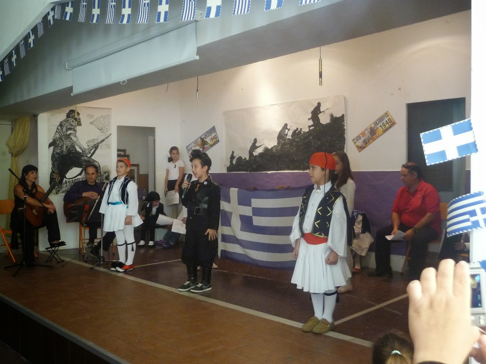 ΣΥΛΛΟΓΟΣ ΓΟΝΕΩΝ ΚΑΙ ΚΗΔΕΜΟΝΩΝ ΤΟΥ 2ου ΔΗΜΟΤΙΚΟΥ ΣΧΟΛΕΙΟΥ ΤΡΙΑΝΔΡΙΑΣ ...