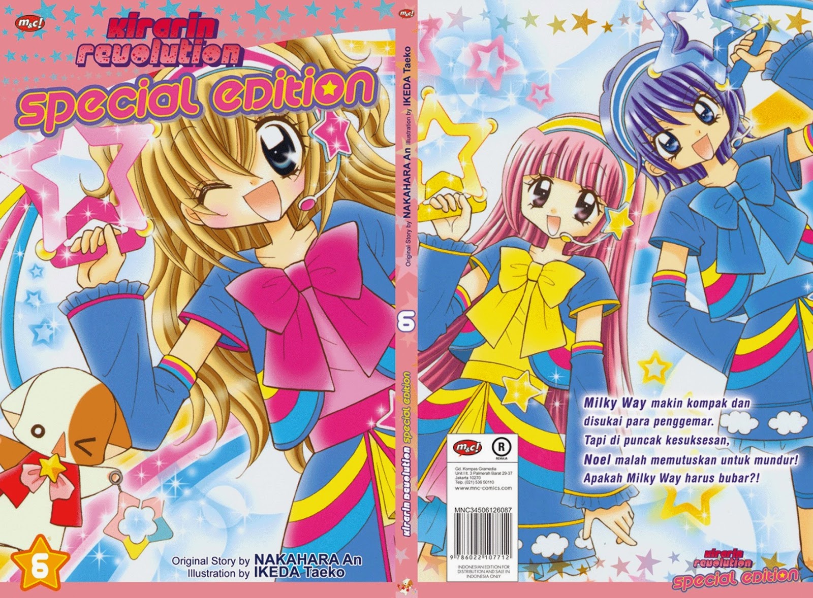 Neko Gore Fansub: Kirari Revolution Anime