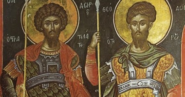 ORTHODOX CHRISTIANITY THEN AND NOW: Holy Theodoroi Resource Page ...
