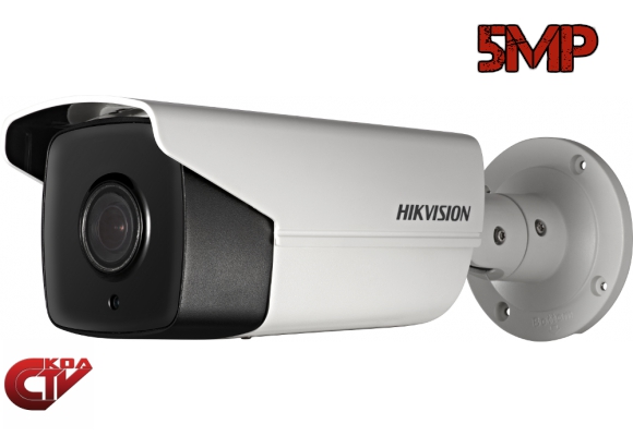 KOACCTV: Hikvision 5MP IP Cameras by KOA CCTV