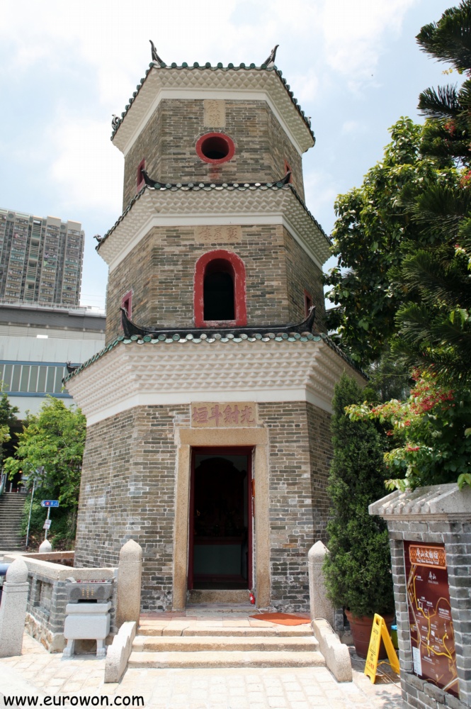 Tsui Sing Lau, la pagoda más antigua de Hong Kong [Eurowon]