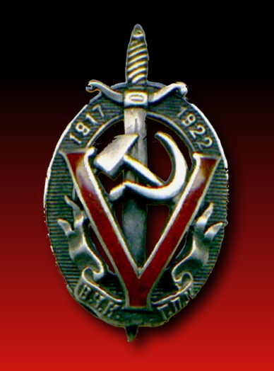 UNIDADES DE COMBATE DE LA CHEKA SOVIÉTICA