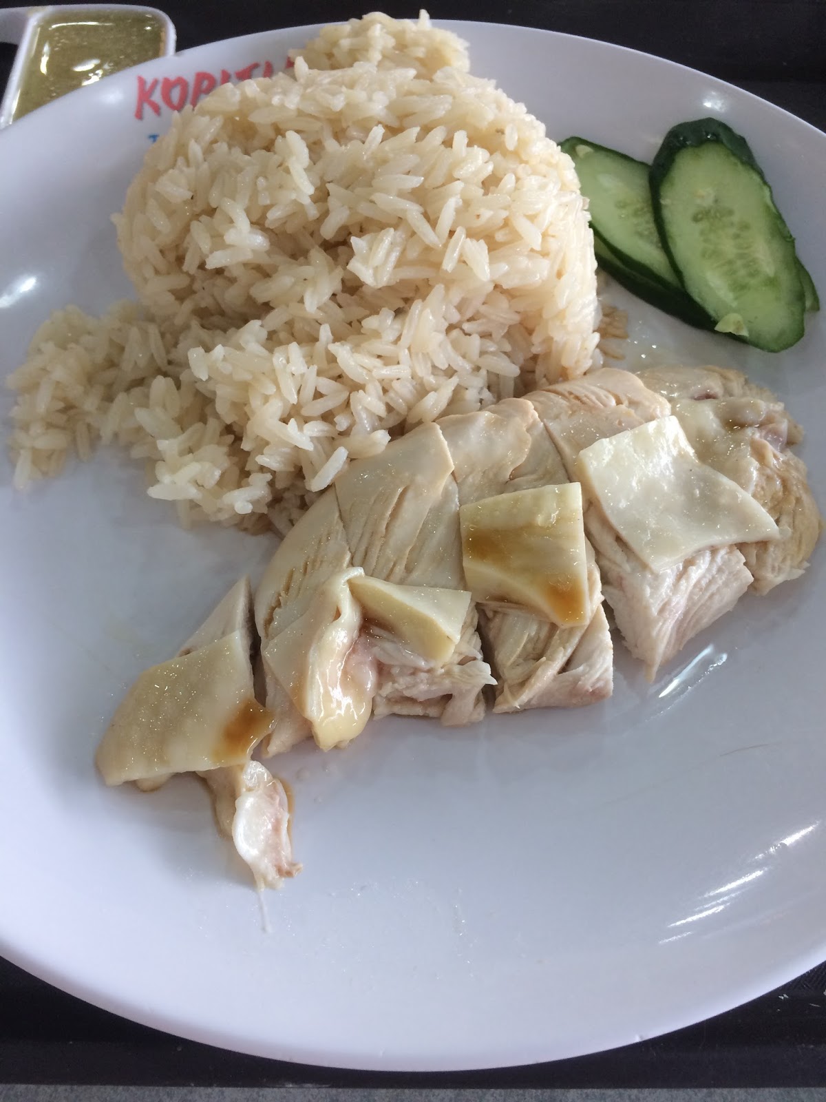 Sergeant Chicken Rice @ Kopitiam City Buangkok; Singapore | Moonlit