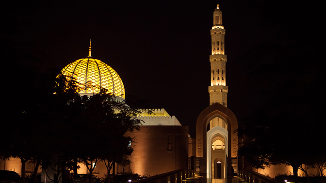 History of Islam and Muslim