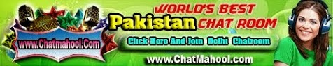 "Pakistan Chatting Room" Pakistani girls and boys chatting room! | Sexy ...