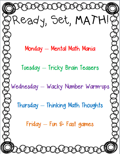 Teaching Math by Hart: Bright Idea #5 - Establishing a Math Routine