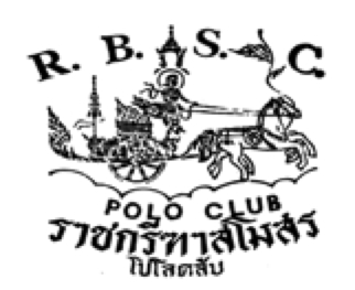 HorseMove Thailand: Competition Schedule: RBSC Polo Club Pony Challenge ...