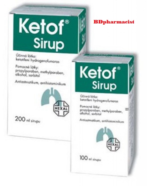 ''কিটোটিফেন'' || KITOTIFEN - MediCare