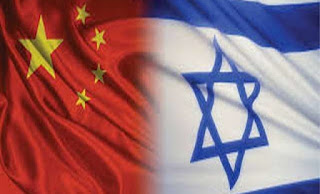 CHINA, THE MIDDLE EAST, AFRICA AND LATIN AMERICA: Israel, China in ...