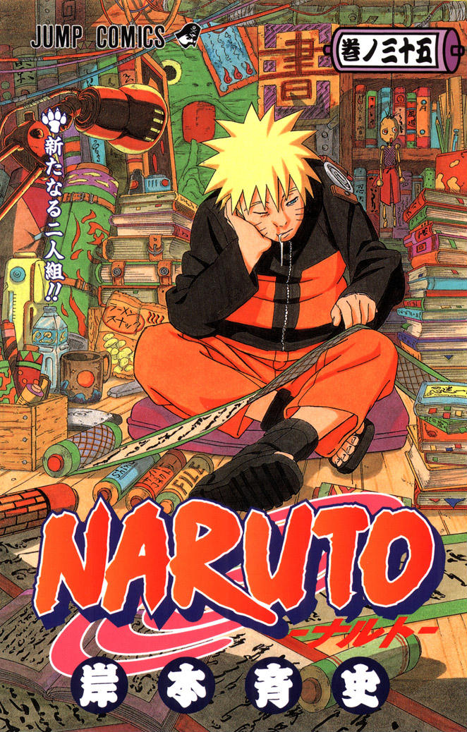 Kumpulan Cover Komik Naruto - MeiTachi