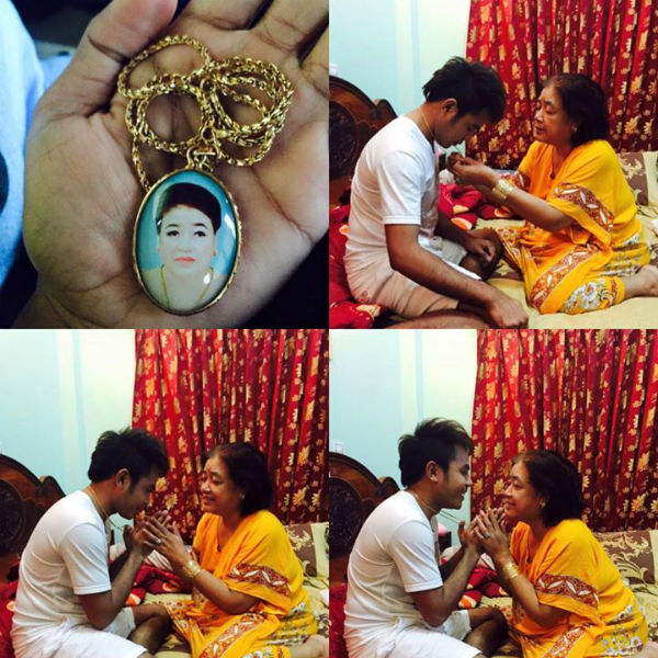 Dara Khmer Lbey Lbey