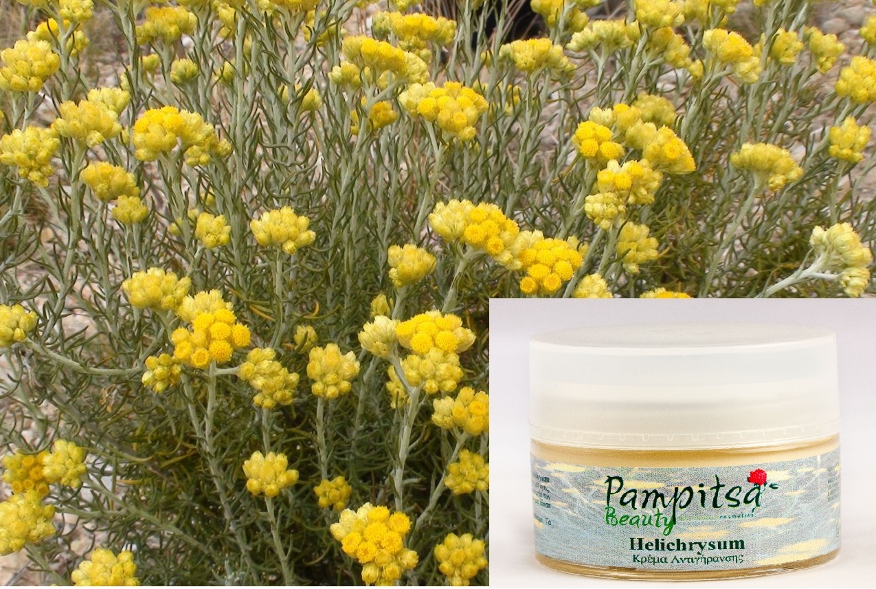PAMPITSA BEAUTY: ΕΛΙΧΡΥΣΟΣ- ΤΟ ΕΛΙΞΙΡΙΟ ΤΗΣ ΝΙΟΤΗΣ!