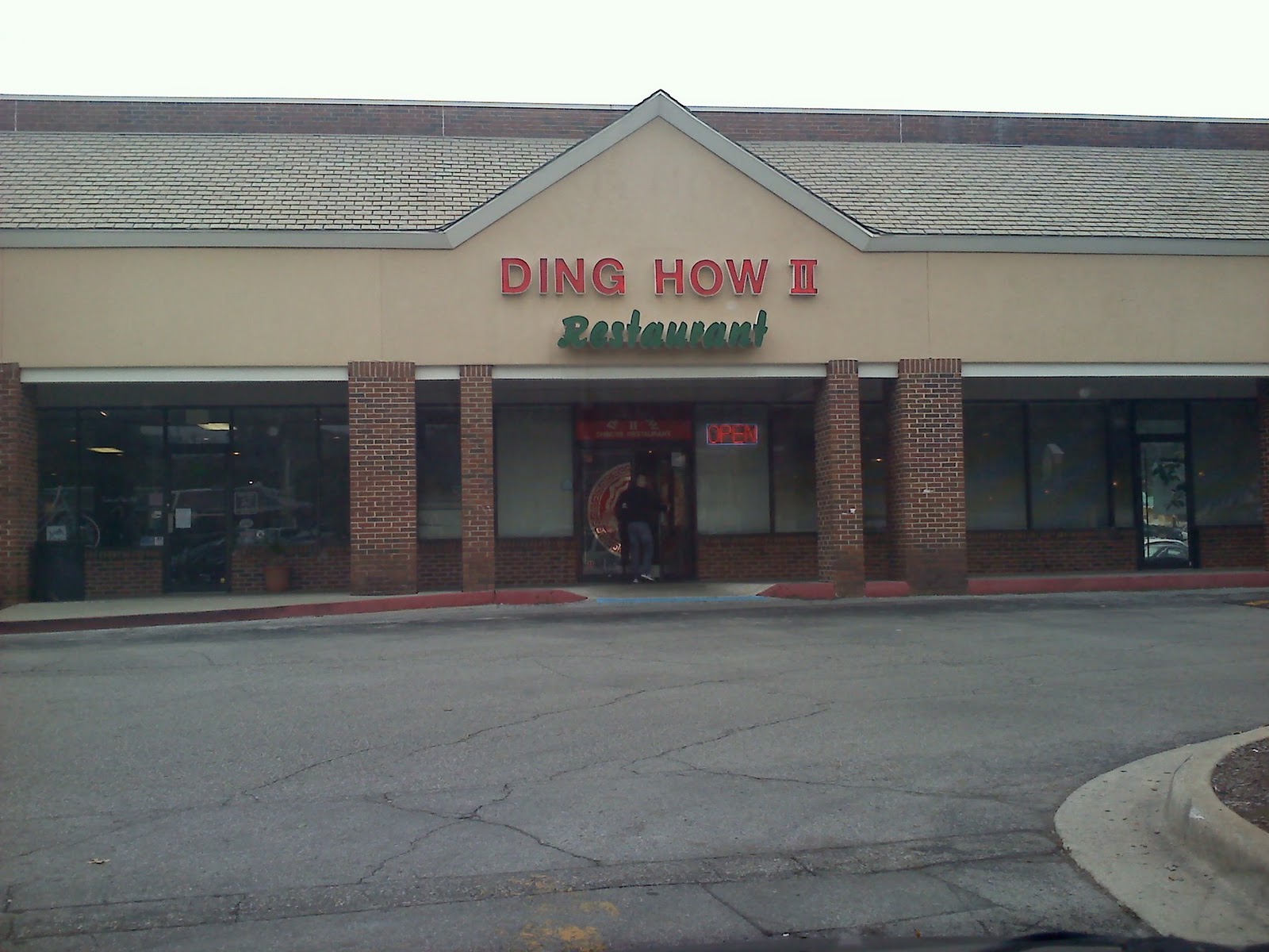 Hominy Homily: Ding How II