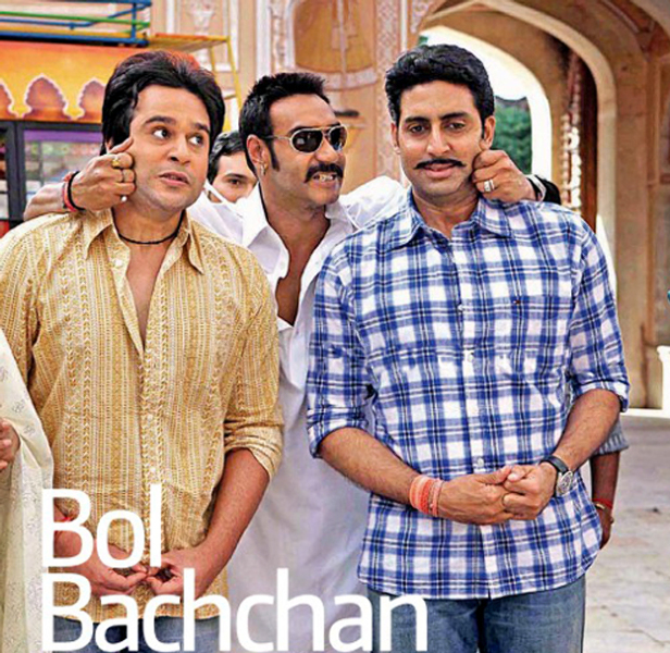 Good Wallpapers - H D Photos: Bol Bachchan Movie Wallpapers