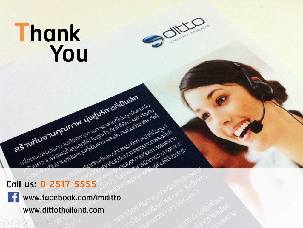 Ditto (Thailand) Co., Ltd.