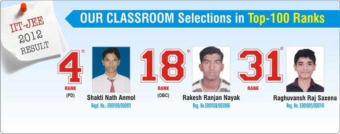 Aakash Institute: NEET Answer Key-Solutions-Rank Predictor 2017: Aakash ...