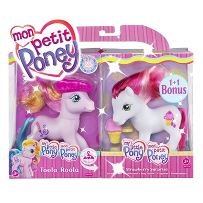 My Little Pony Toola-Roola Favorite Friends Wave 3 Bonus G3 Pony | MLP ...