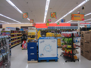 Super Kmart Blog!: MD: Gaithersburg Kmart