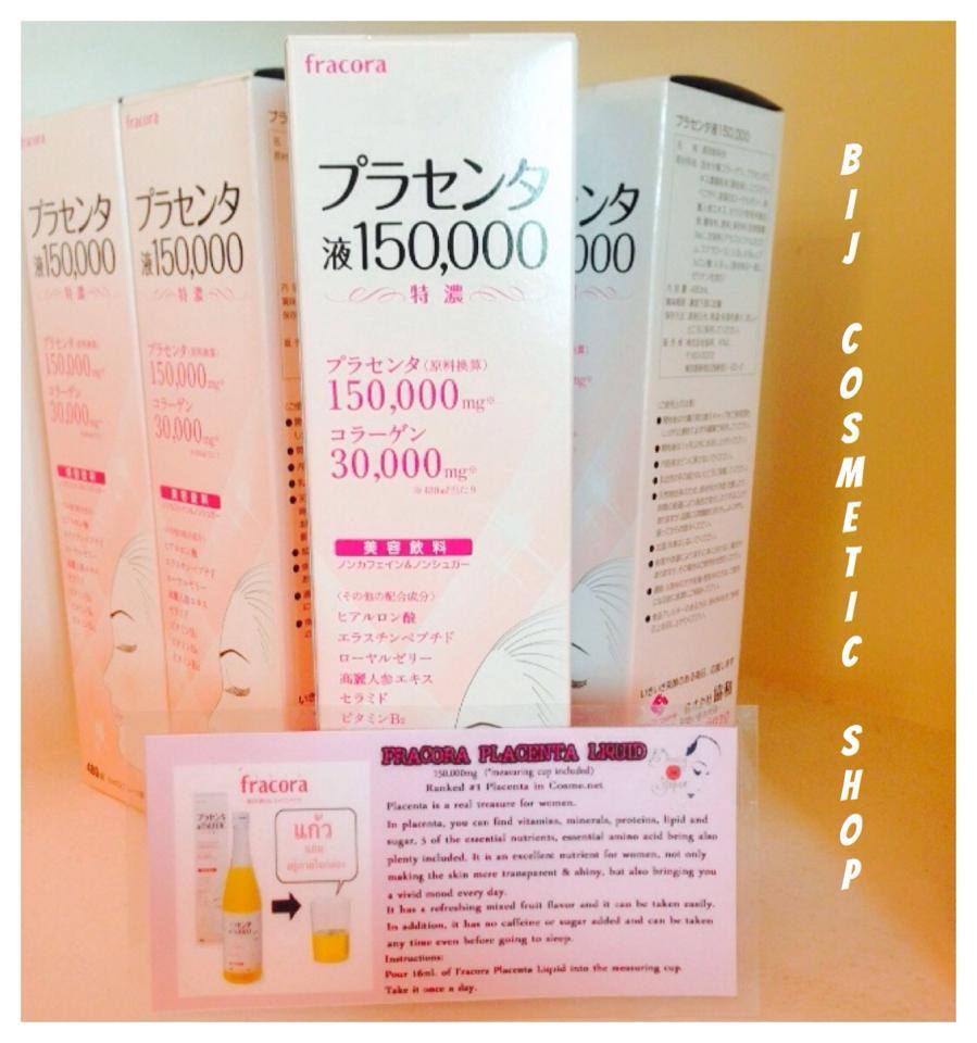 Beauty in Japan: Fracora Placenta Liquid 150,000mg