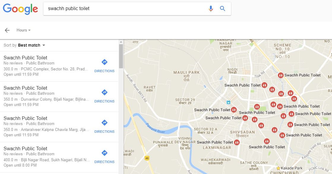 MH14 News | All about Pimpri Chinchwad: Now Google Can Help You Find a ...