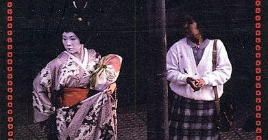 Uitgelezen Boeken: Ian Buruma - De uitvinding van Japan