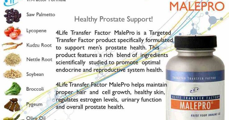 4LIFE MALAYSIA: 4Life Transfer Factor Male Pro