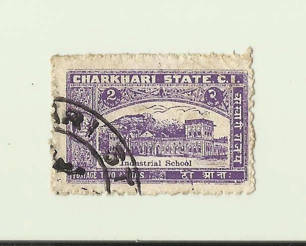 mizan matawang dan setem: Old Stamps Of British India For The State Of ...