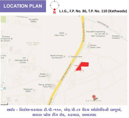 EWS Housing Scheme Ahmedabad AUDA for Flats Complete Details ~ Latest ...