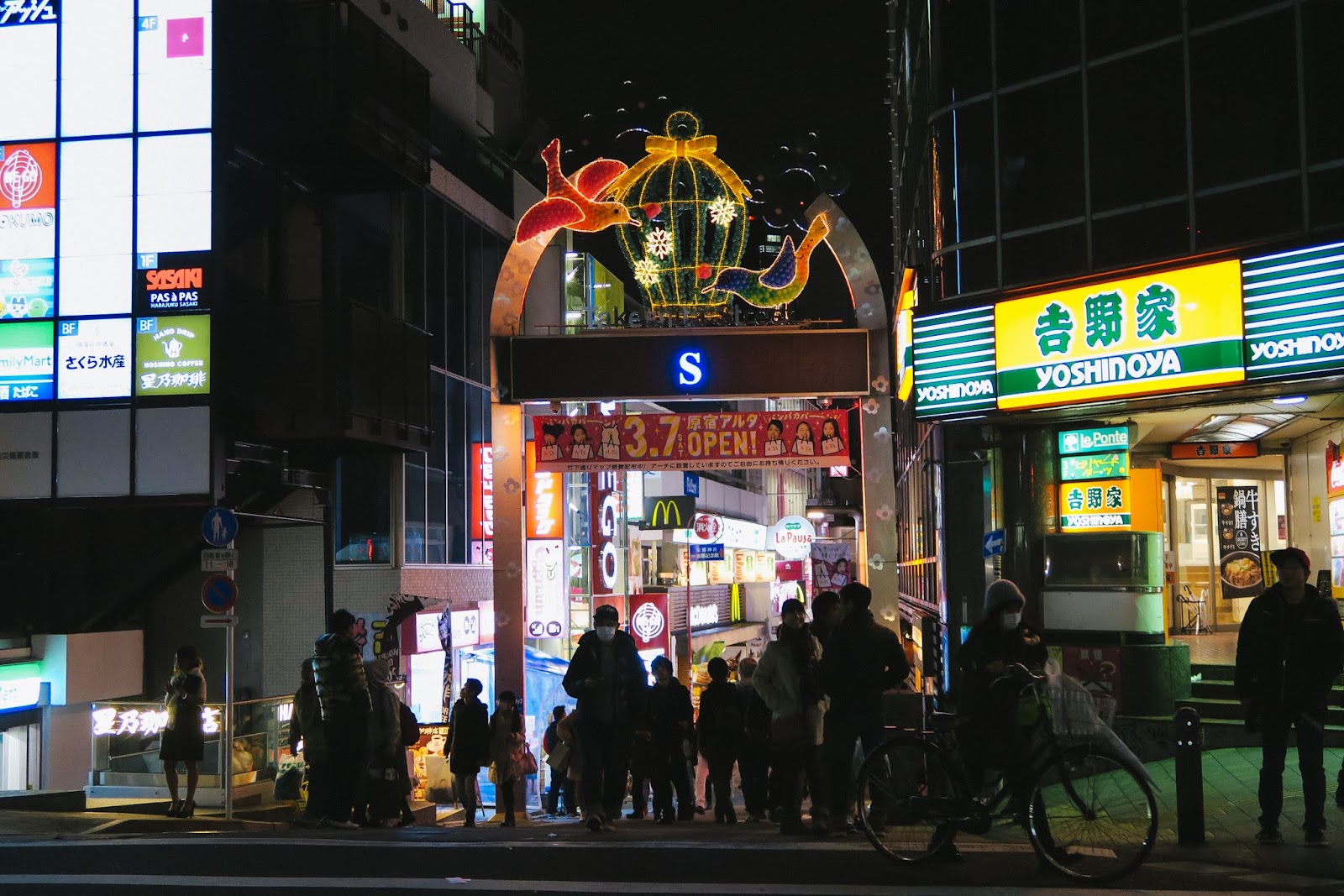 Japan Day 2 (evening): Tokyo: HARAJUKU | A Photographic Diary