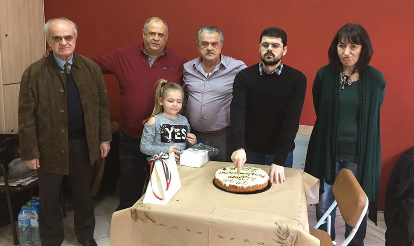 AGGELOKASTRO NEWS: ΚΟΠΗ ΠΙΤΑΣ ΣΥΛΛΟΓΟΥ ΑΓΓΕΛΟΚΑΣΤΡΙΤΩΝ.