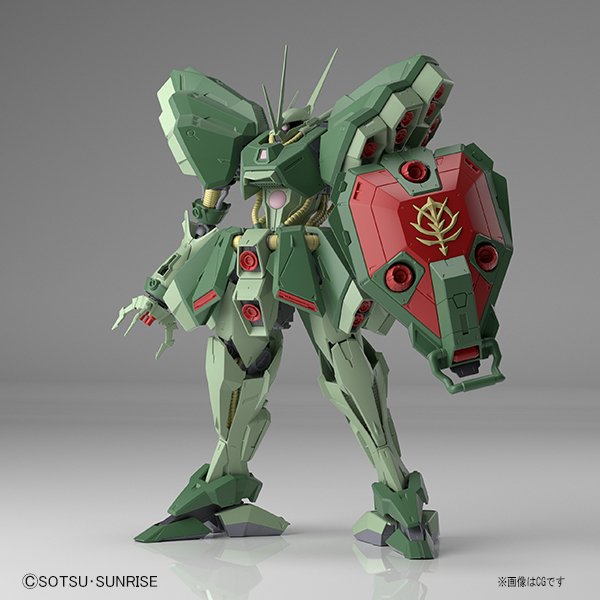 RE/100 AMX-103 Hamma Hamma - Release Info