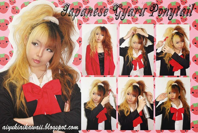 Aiyuki Aikawa Life, Beauty & Fashion: Hair Tutorial : Japanese Gyaru ...
