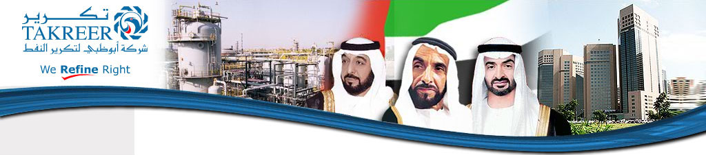 Welcome to TAKREER: Contact Us