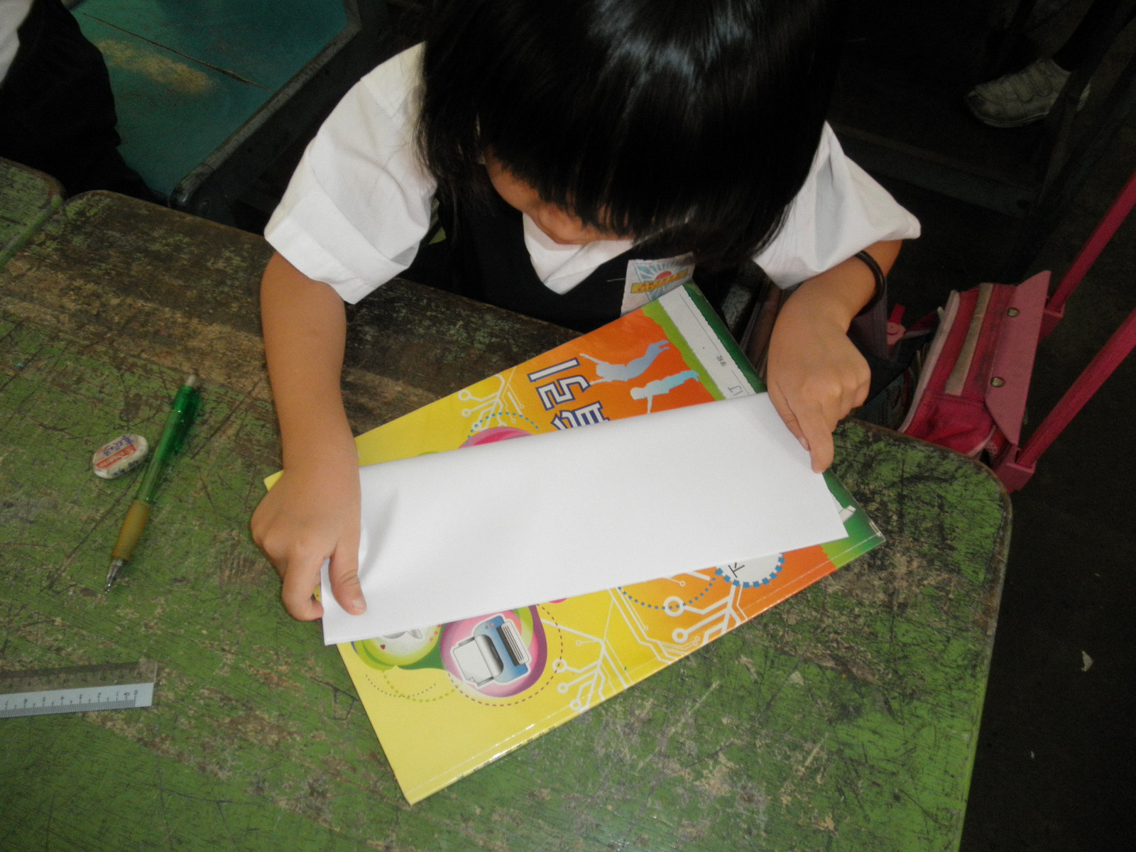 PENDIDIKAN SENI D20102046029: Membentuk Dan Membuat Binaan