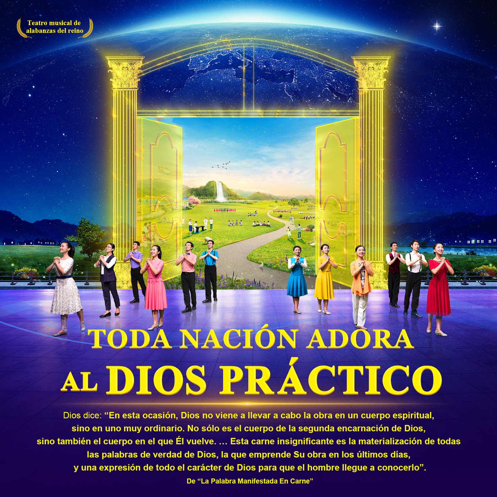Escuchar la palabra de Dios Todopoderoso: Teatro musical de alabanzas ...