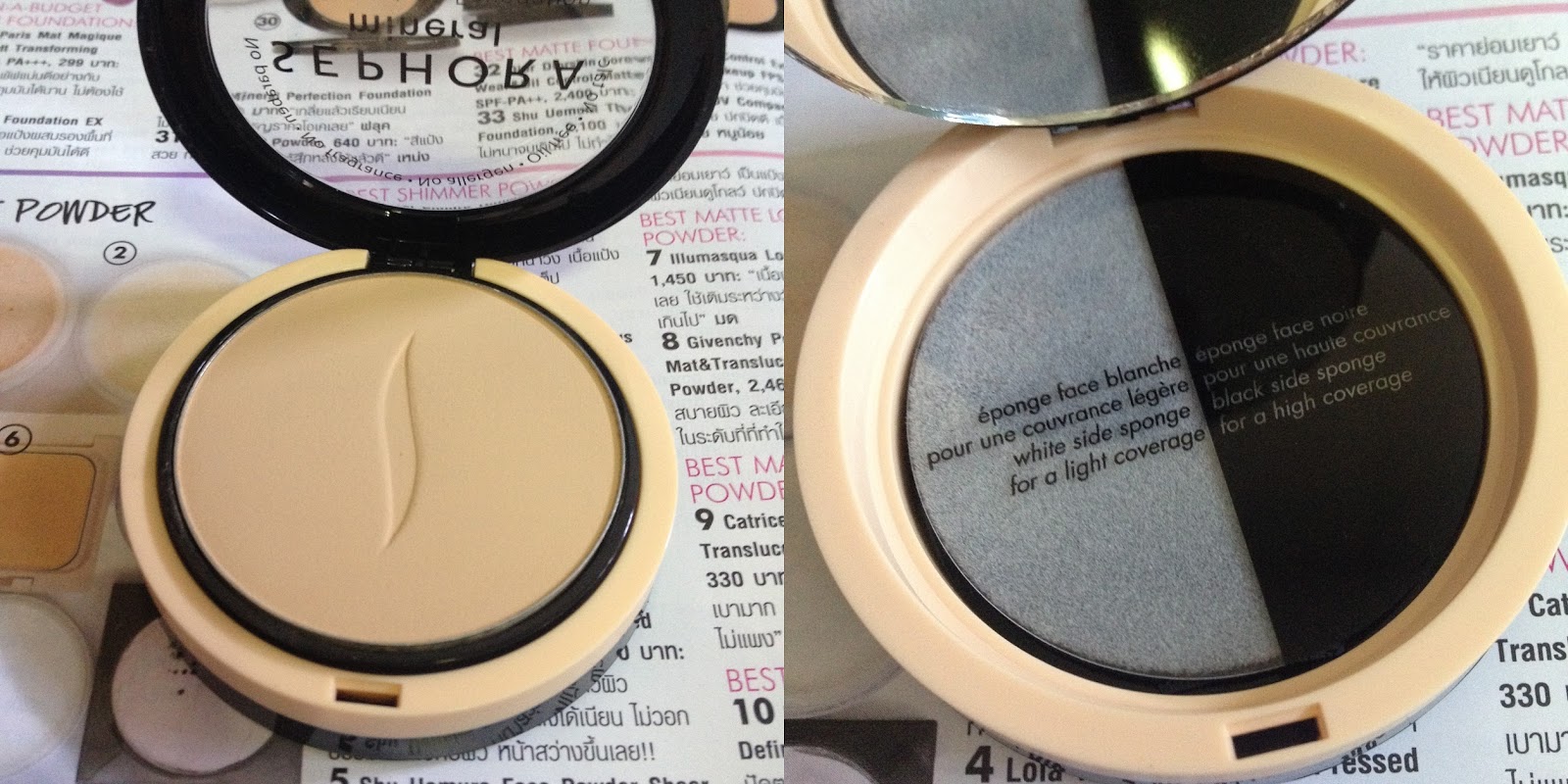 Skincare & Make Up Review : Review- แป้ง Sephora mineral foundation ...