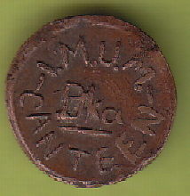 Indian Canteen Tokens