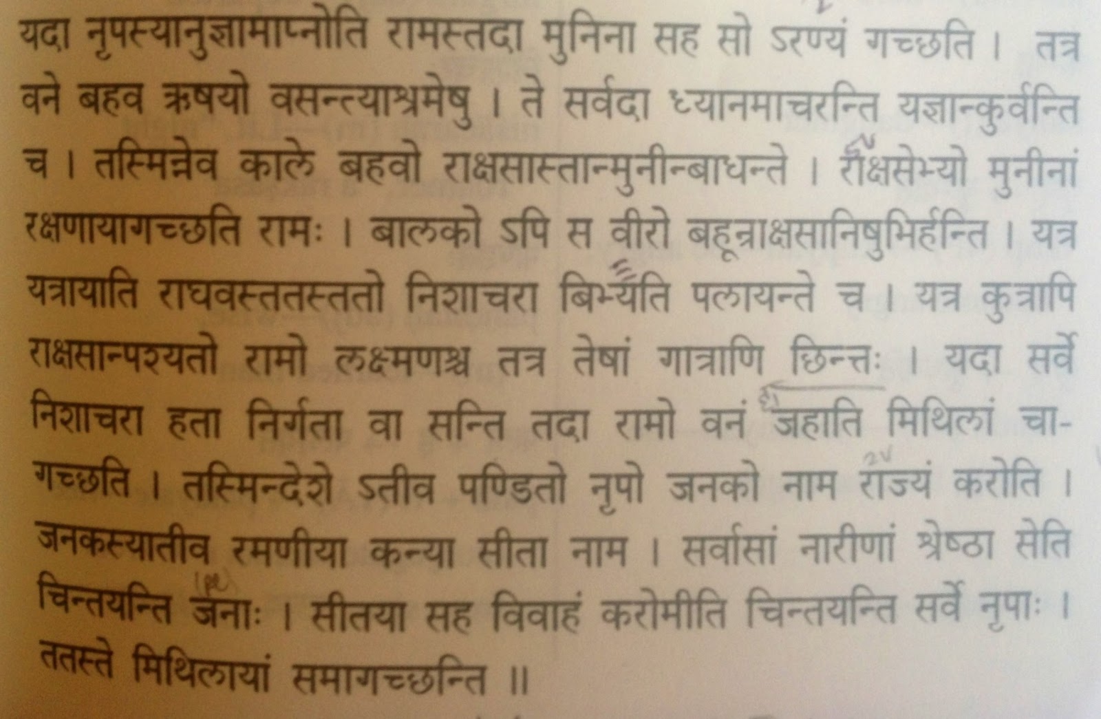 Learn Sanskrit And Read The Scriptures For Yourself!: Read & Revise ...