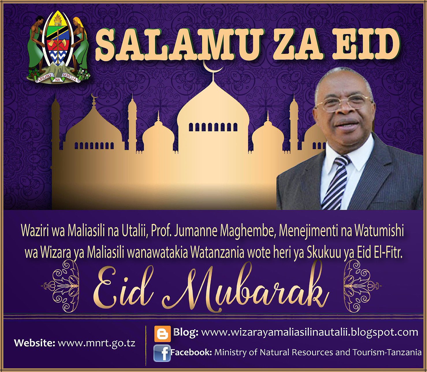 MALIASILI NA UTALII BLOG: SALAMU ZA EID EL FITR KUTOKA WIZARA YA ...