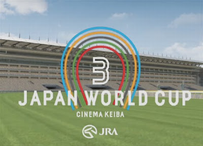 ADC STUDIO: 日本搞笑賽馬《 Japan World Cup 3