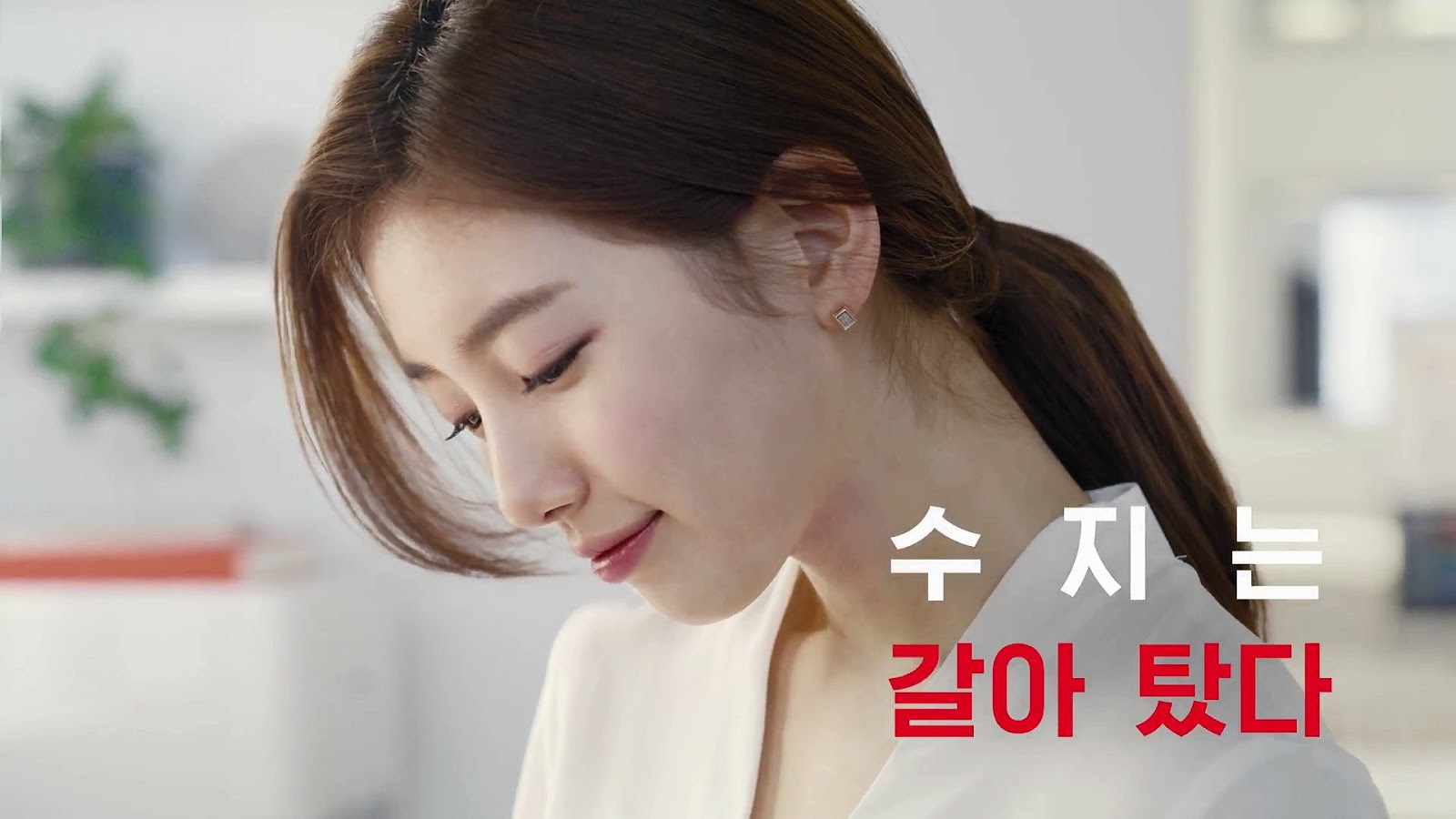 Pictures Of Suzy Bae's Latest Nescafe Commercial