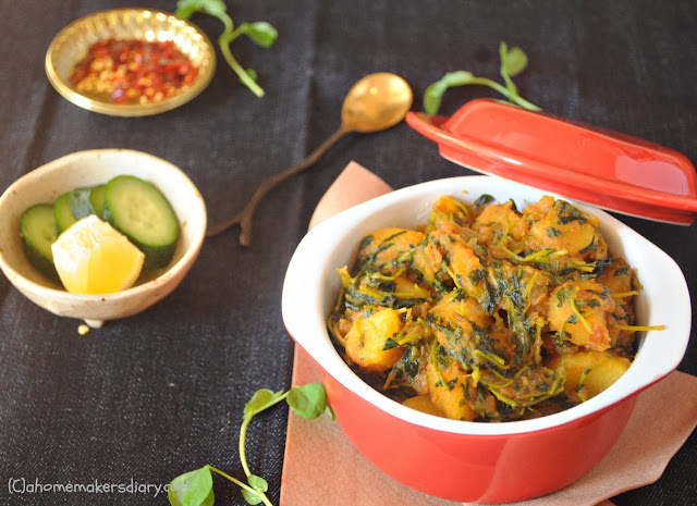 Alu Methi (Potato and fresh Fenugreek leaves curry) - A Homemaker's Diary