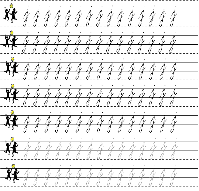 EDUCATIA CONTEAZA : LITERE PUNCTATE DE MANA