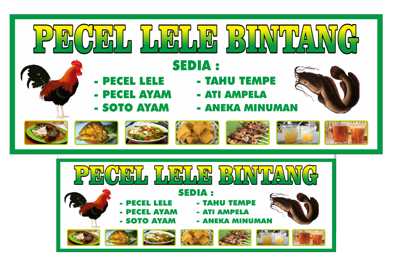 Desain Spanduk Pecel Lele Cdr